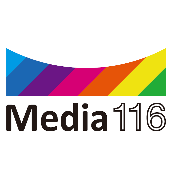障がいがあることって会社にばれるの？｜障がい者（身体障害 発達障害 知的障害）のライフスタイルメディア｜Media116