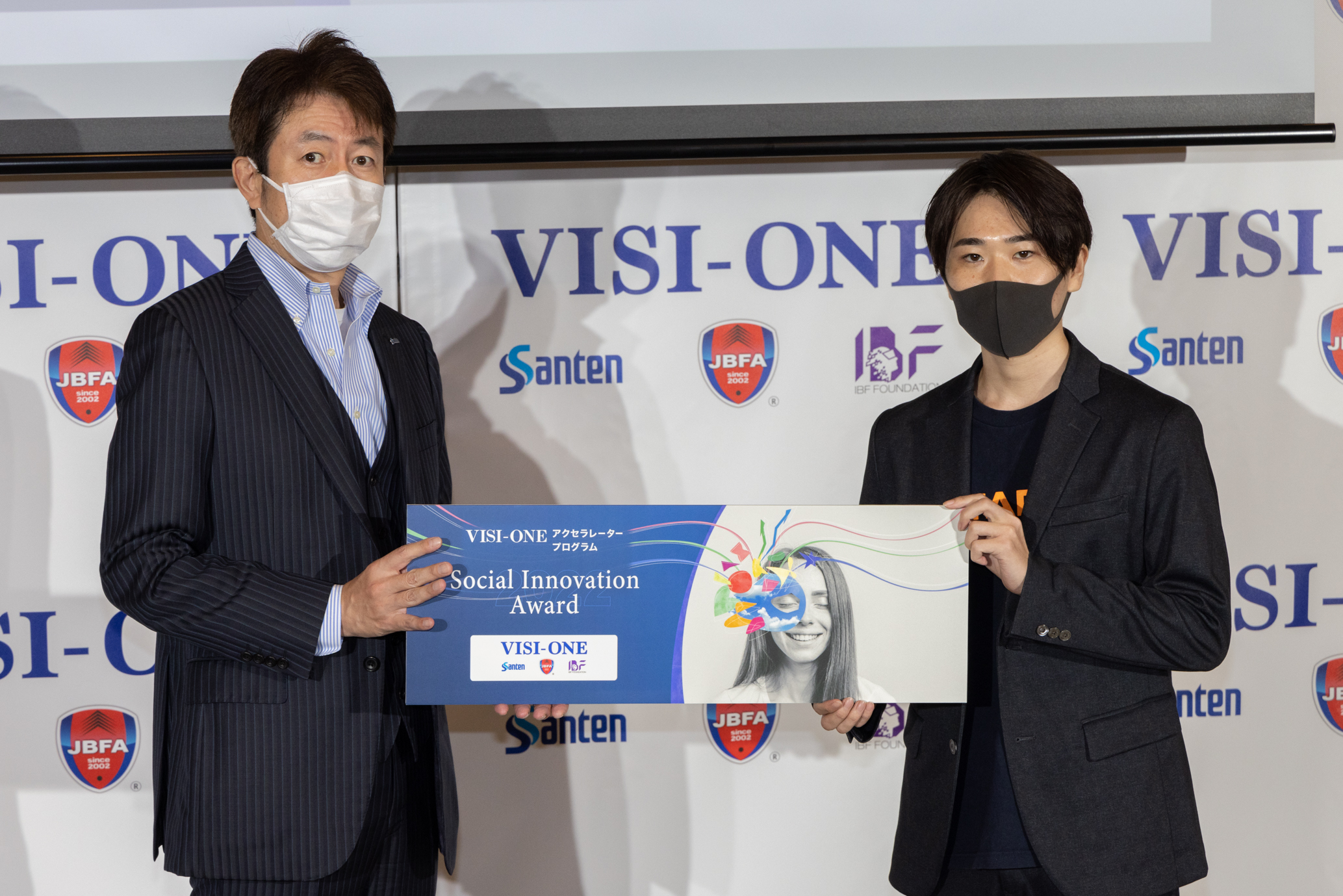 最新製品も！視覚障がい者向け製品・サービス発表会レポ｜障がい者（身体障害 発達障害 知的障害）のライフスタイルメディア｜Media116